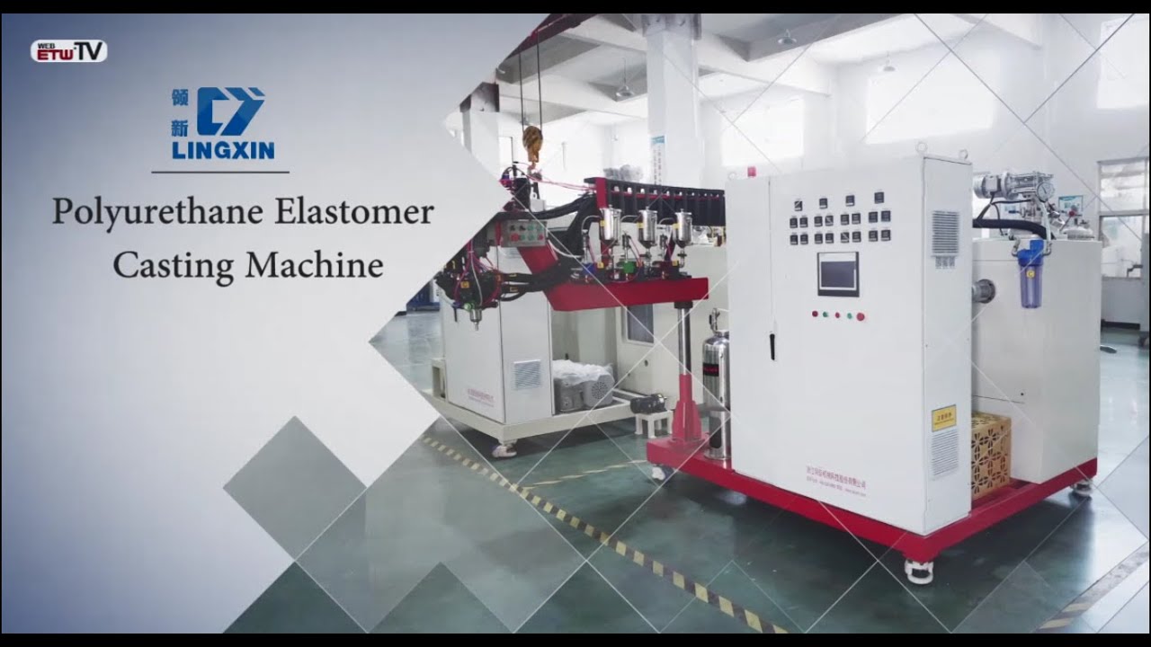 Lingxin Machinery Company Video - YouTube