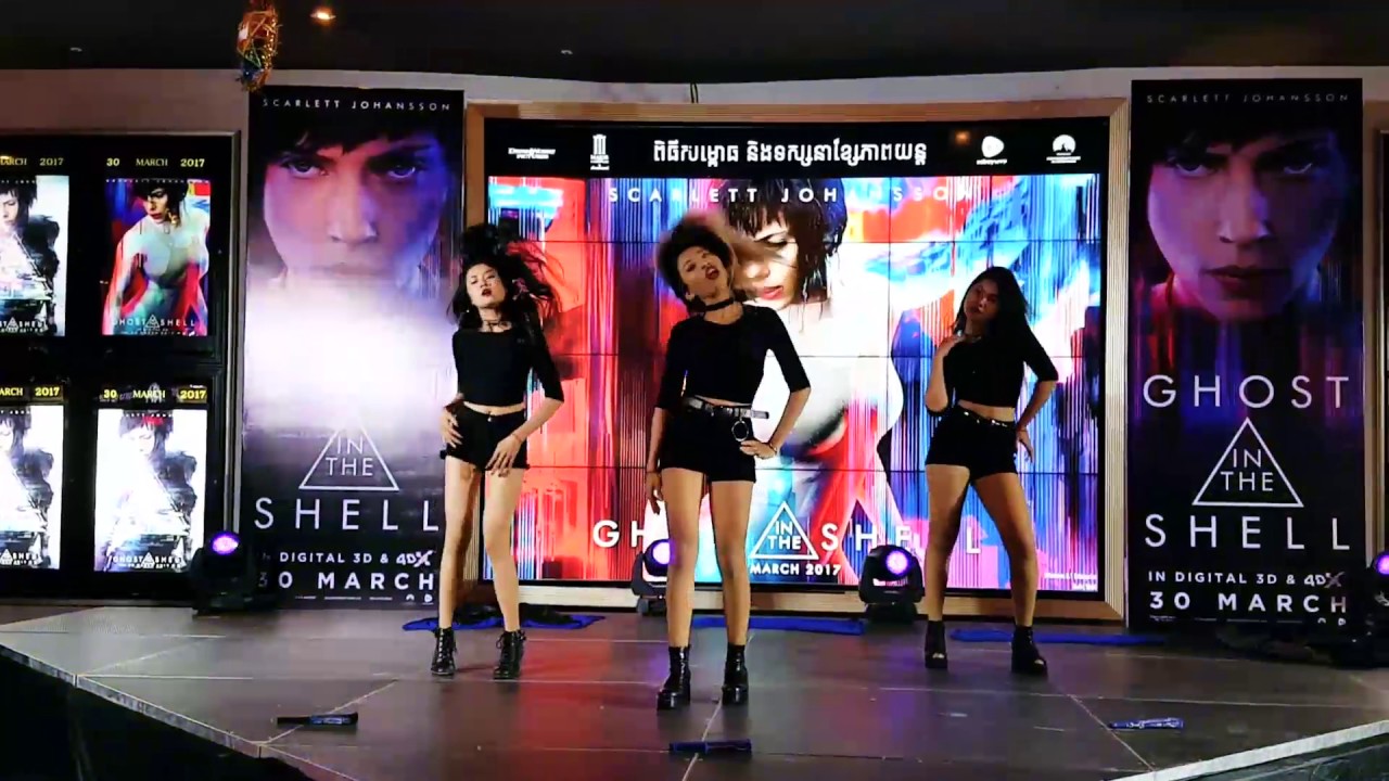 Ghost in the Shell Opening Night _ Re-D - Dance Remix - YouTube