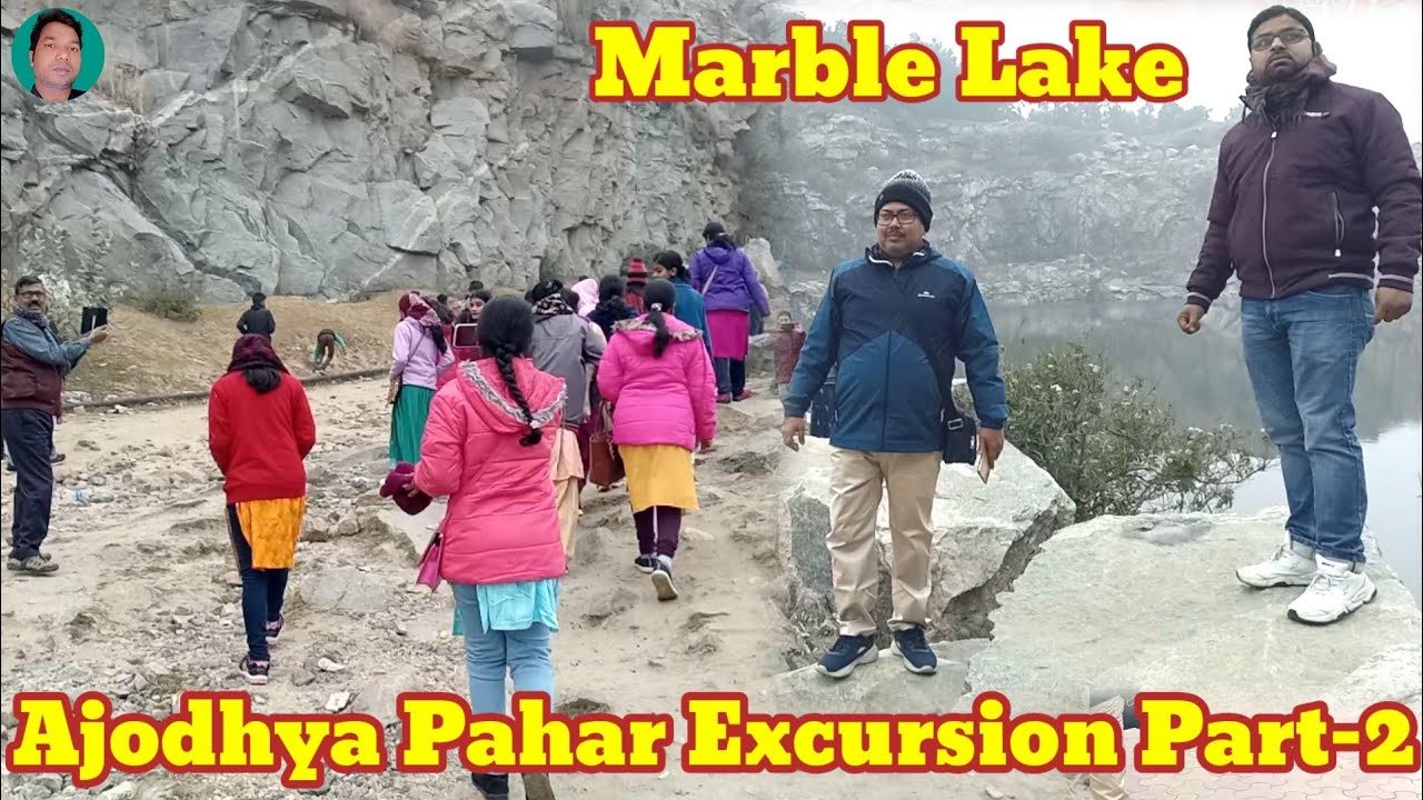 Marble Lake|| Purulia Ajodhya Pahar Excursion Part-2|| Ajodhya Pahar ...