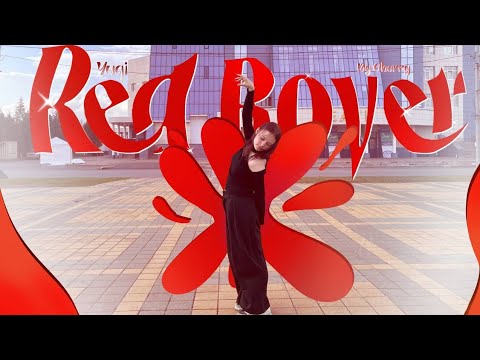 [K-POP IN Public]Yuqi(유키)- RED ROVER (레드 로버) 'dance cover by SENSE ...