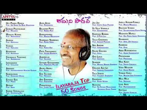 Ilayaraja Top 50 Telugu Hit Songs - YouTube