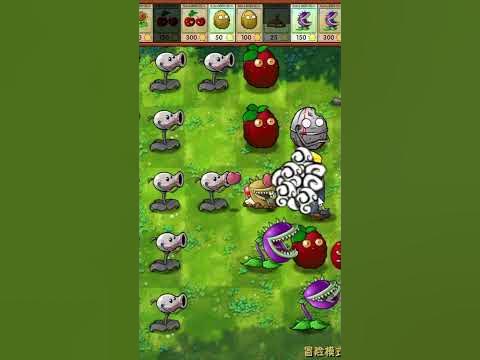 отталкиваю зомби - YouTube