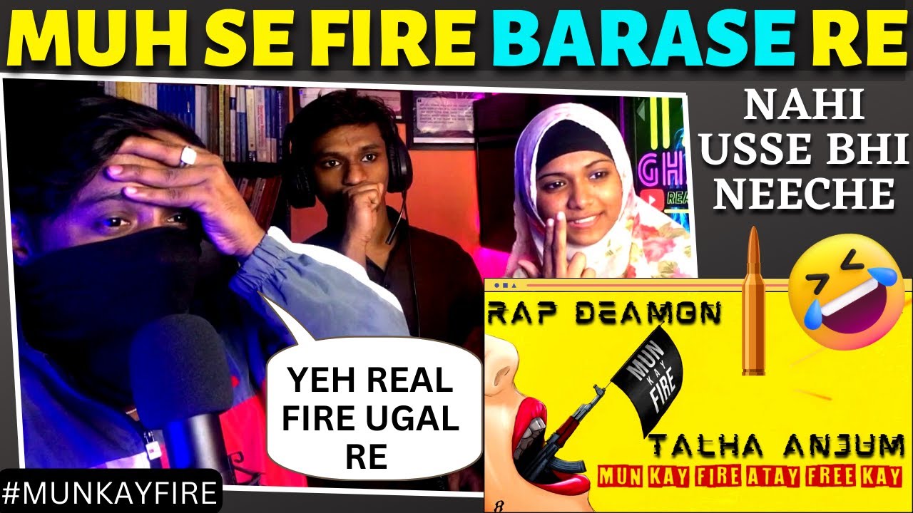 Mun Kay Fire - Rap Demon | Talha Anjum (Official Lyric Video ...