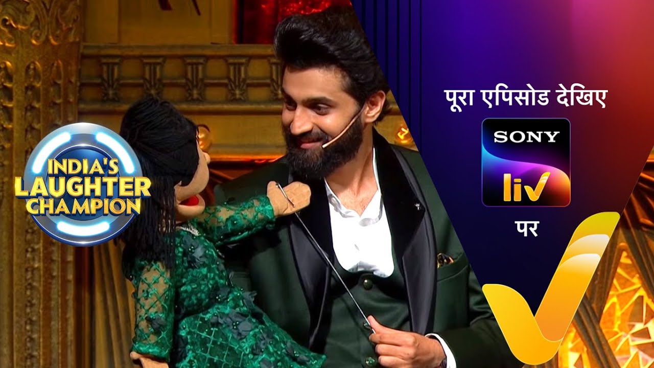 NEW! India's Laughter Champion | Ep 19 | 21 August 2022 | Teaser - YouTube
