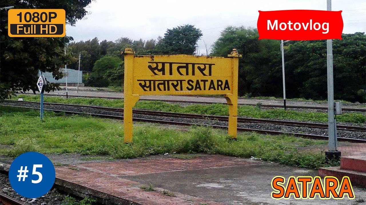 Satara | Char Binti | Historical Place | Maharashtra - YouTube