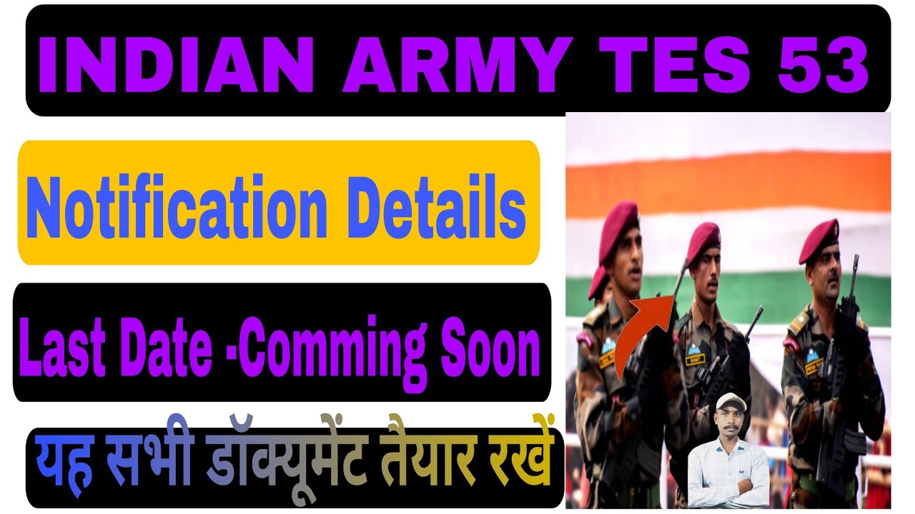 Indian Army TES 53 Recruitment 2024 - Apply Online for 90 Posts - YouTube
