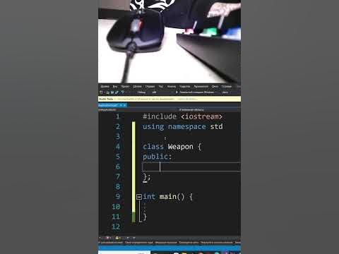 Inheritance C++ - YouTube
