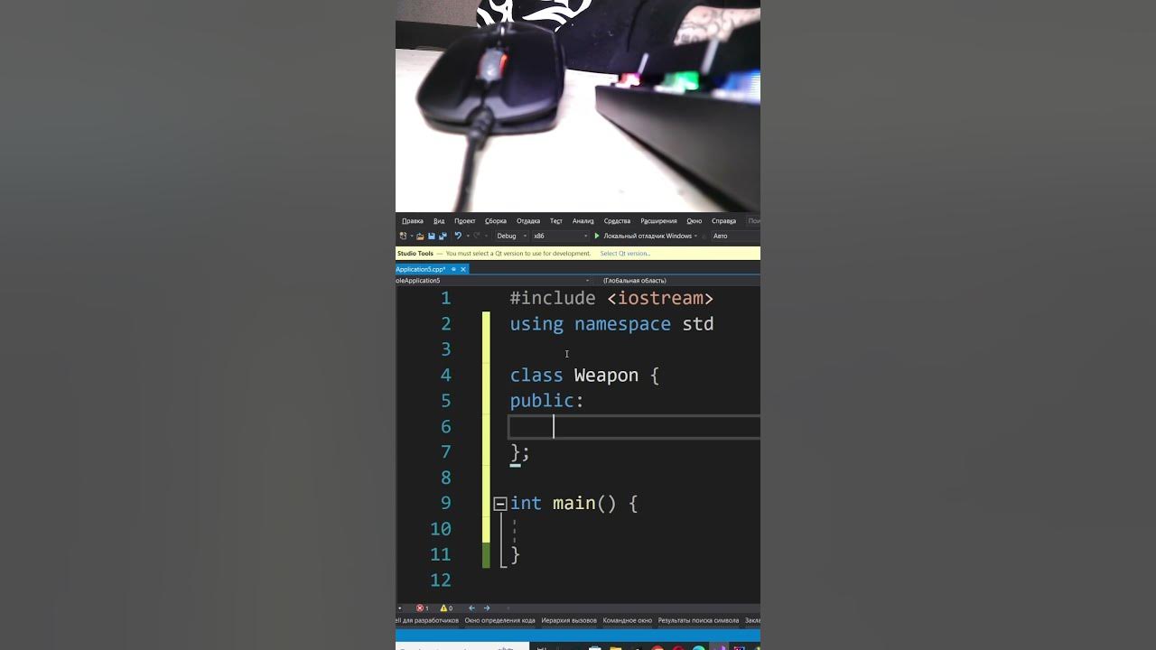 Inheritance C++ - YouTube