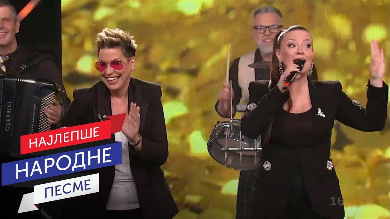 Mačak Miša bend - Odavde do Trsta / Sabor narodne muzike Srbije 2023 - YouTube