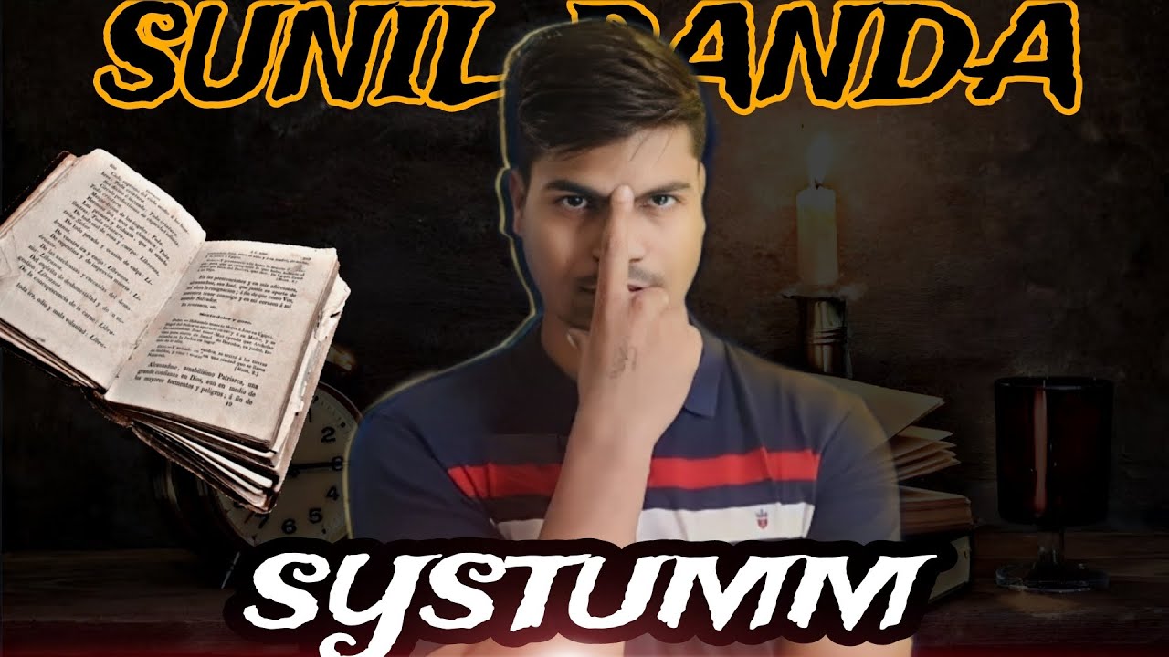 Sunil Panda Commerce | Systumm Daku | - YouTube