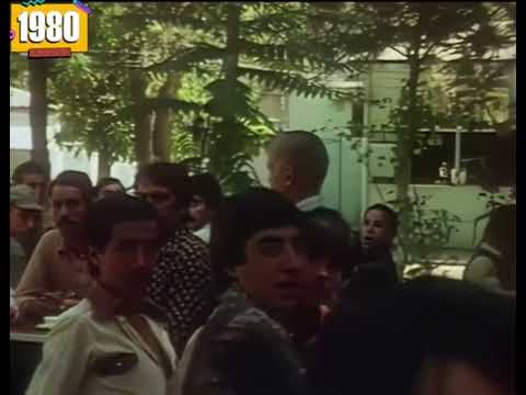 Diyarbakır nostalji 1980