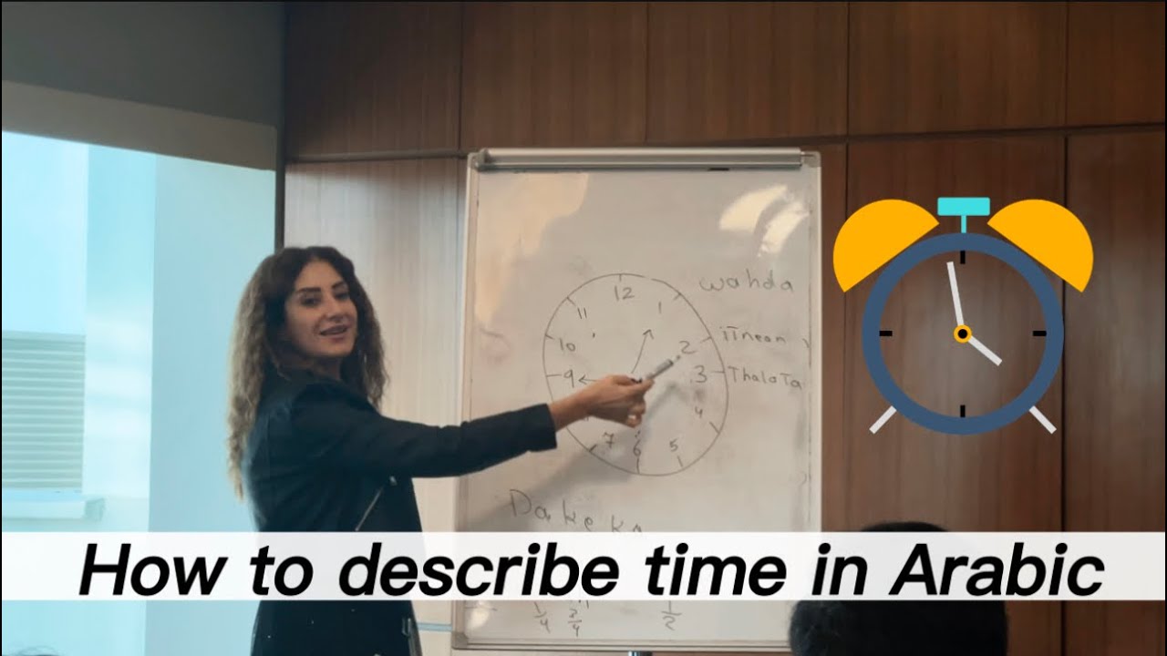 Learn Arabic For Beginners How To Tell Time In Arabic YouTube learn-arabic-for-beginners-how-to-tell-time-in-arabic-youtube