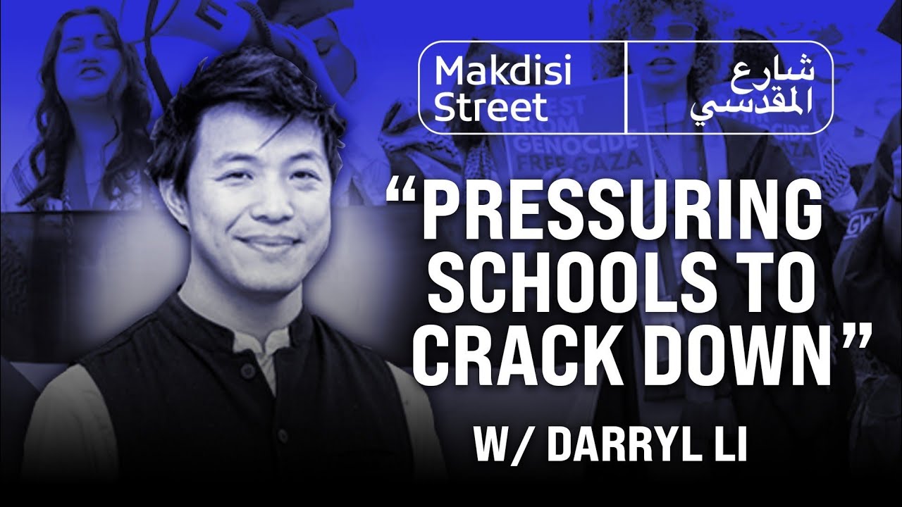“Pressuring schools to crack down" w/ Darryl Li - YouTube