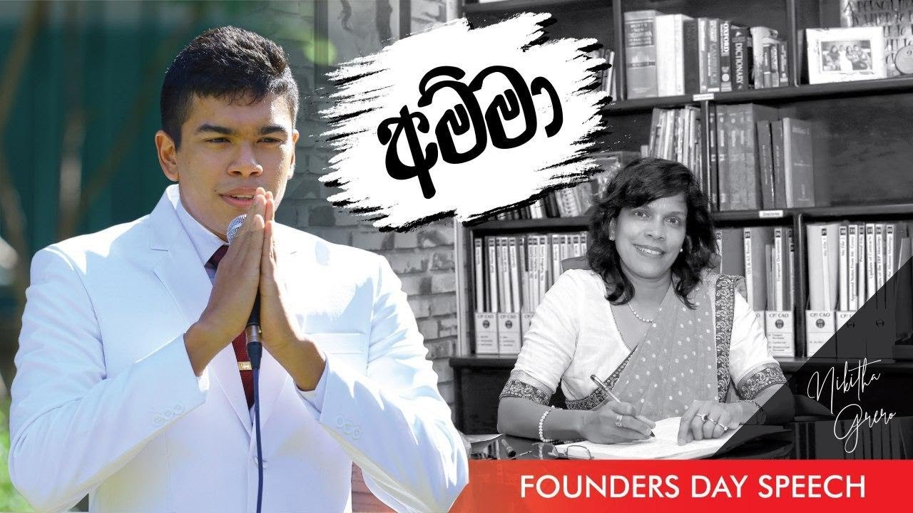 Celebrating the Heart of the Grero Family: A Tribute to My Mother - YouTube