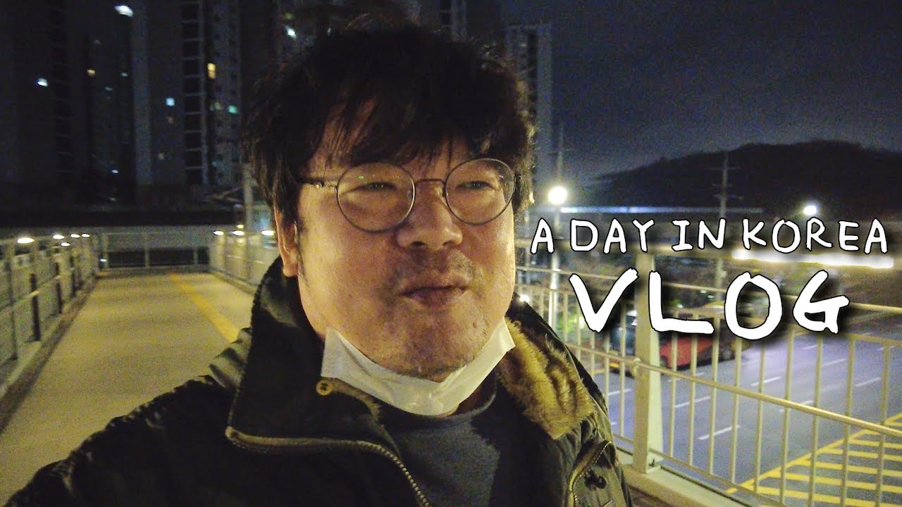 A Day In My Life in Korea | VLOG#1 | Mr. BulBul Pick Up The Phone ...