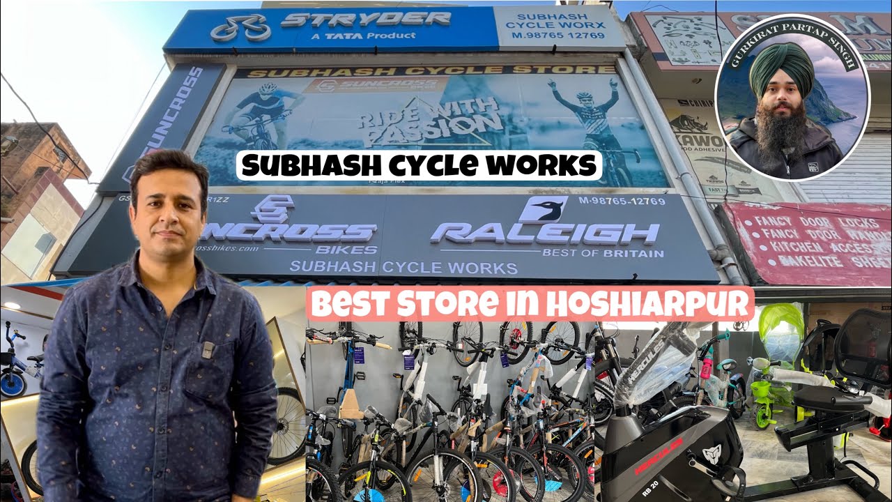 Subhash Cycle Works | All Type of Imported Cycle Range | Cycle and ...