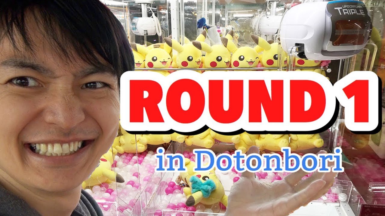 Round 1 in Dotonbori, Osaka, Japan!! It's so hard to beat Claw Machine ...