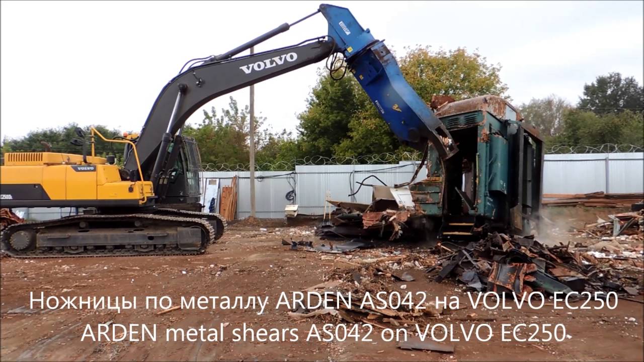 4 tons Arden scrap shears AS042 on VOLVO EC250 cutting railway wagons ...