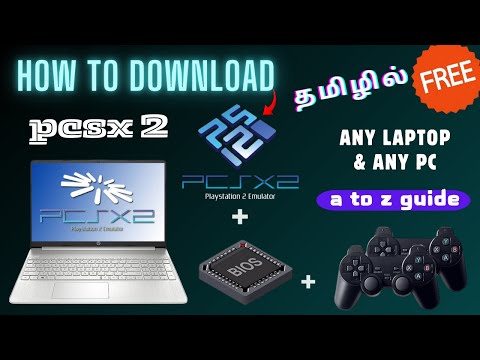 How To Download PS2 Emulator In PC & laptop 100 % Easy | with BIOS  & Controls | Full Setup | #PCSX2