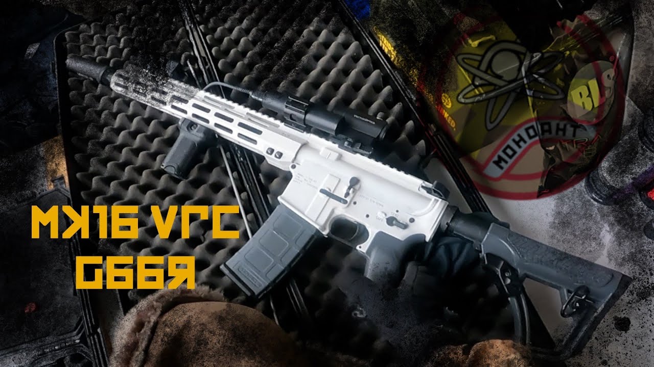 One shot // mk16 VFC GBBR // R'soft Game // fr - YouTube