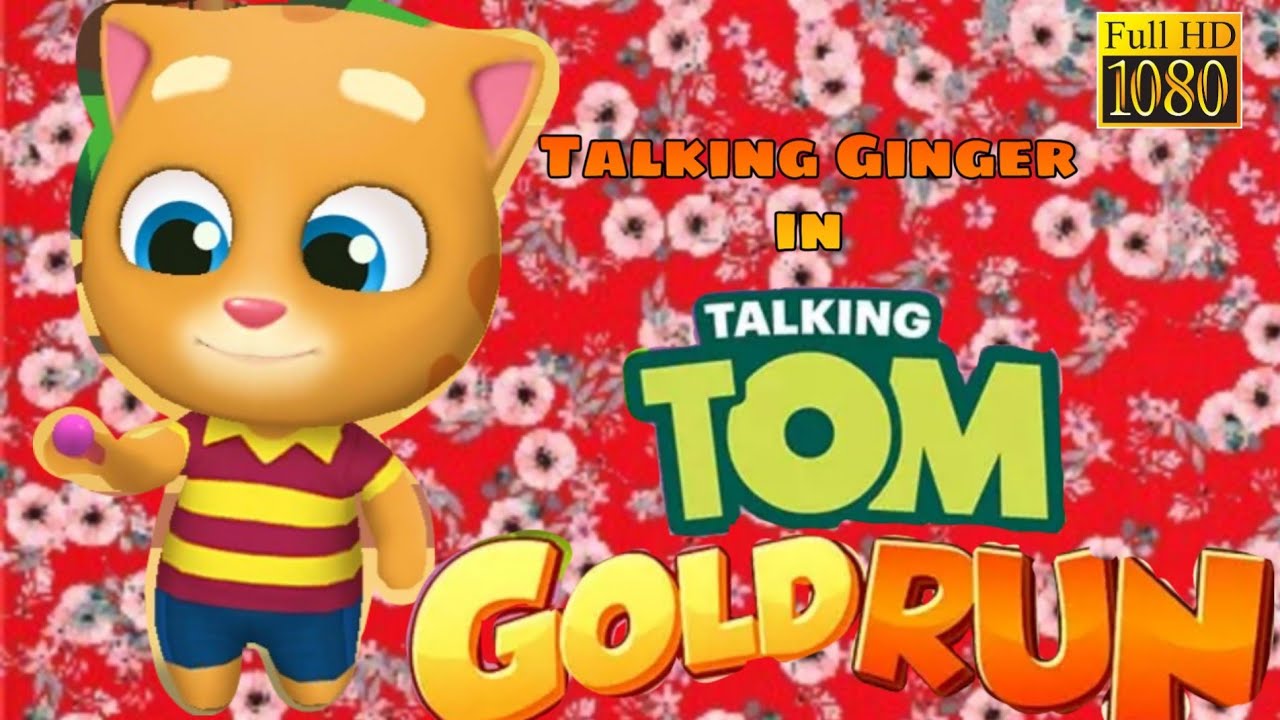 Talking Ginger running skills revealed in Talking Tom Gold Run ( hack ...