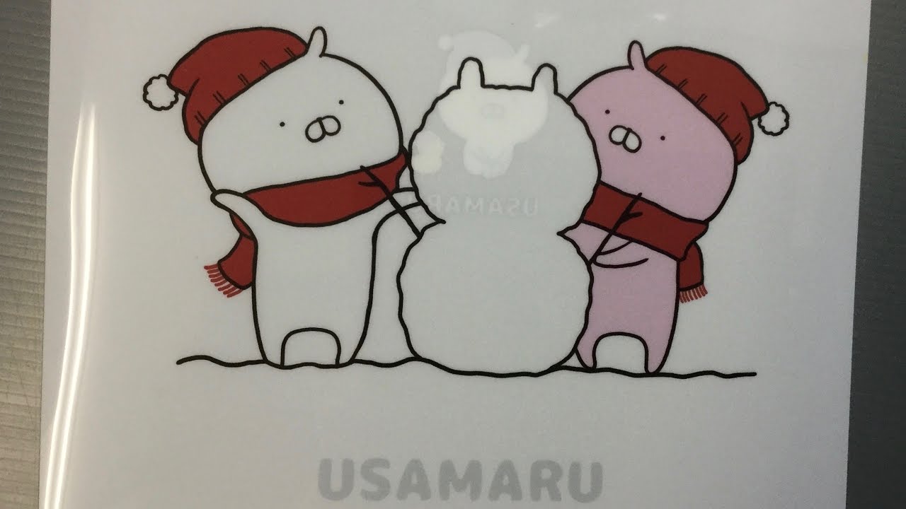 LINE UsaMaru Free File at 7eleven in Japan - YouTube