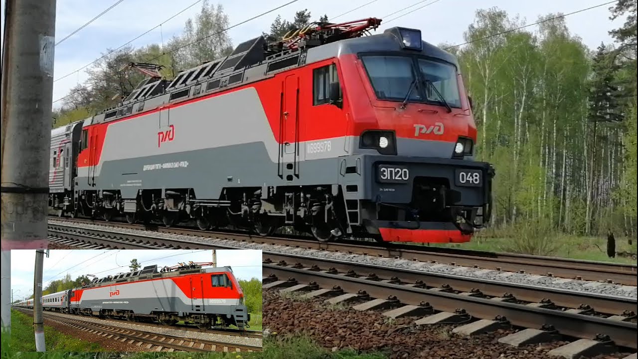 EP20-048 two-system electric locomotive with passenger train - YouTube