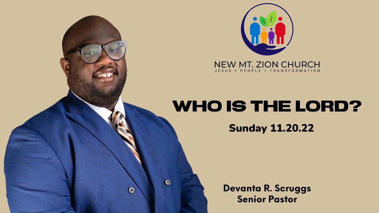 WHO IS THE LORD? - YouTube