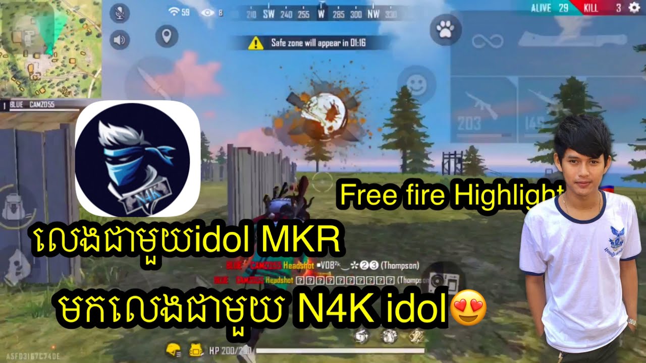 Free fire Highlights 🇰🇭 CAMZO and N4K gaming Makara gaming ️🇰🇭 - YouTube