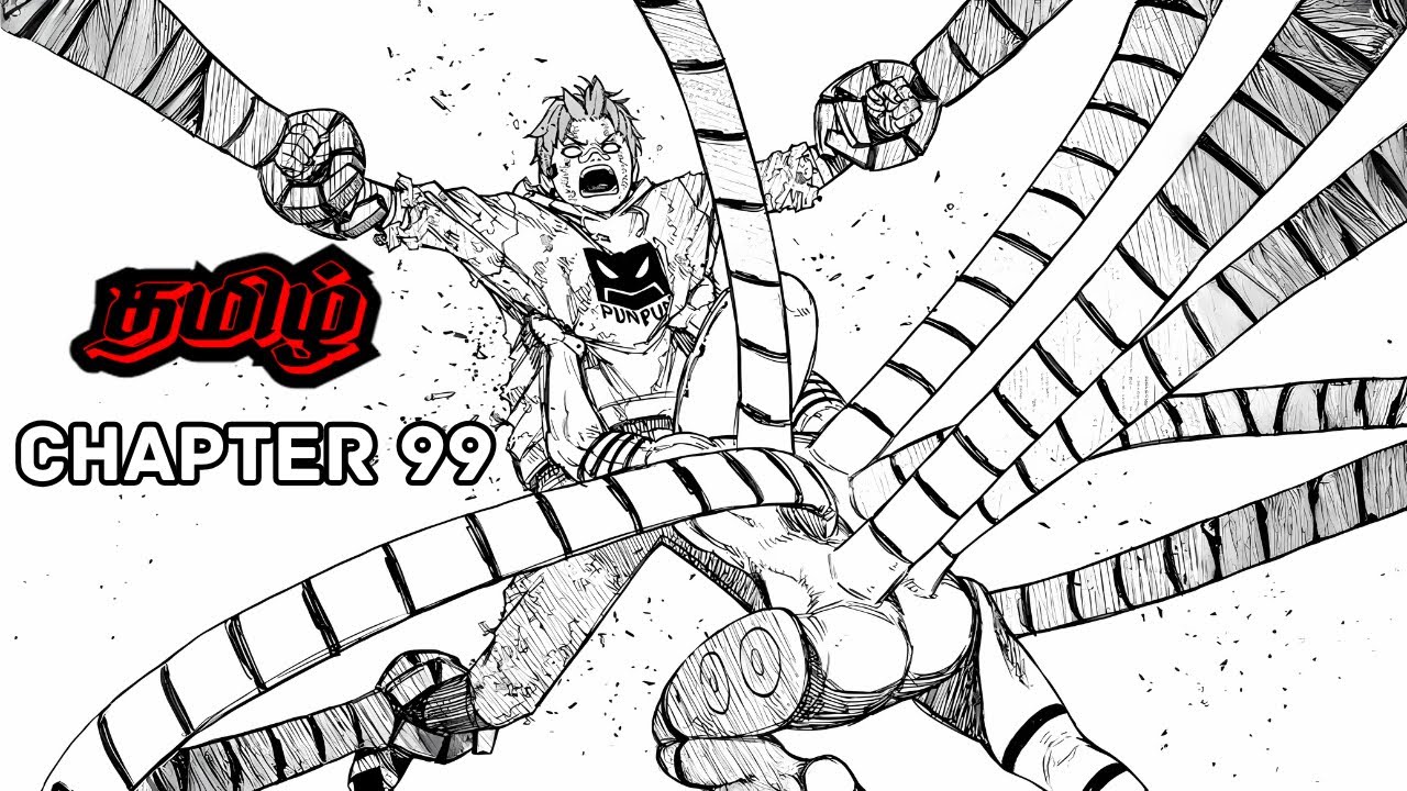 டான்டாடான் அத்தியாயம் 99 | தமிழ் விளக்கம் | தமிழ் மங்கா மன்வா # ...