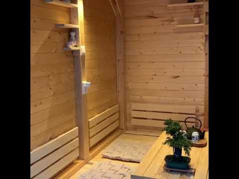 My Japanese sauna
