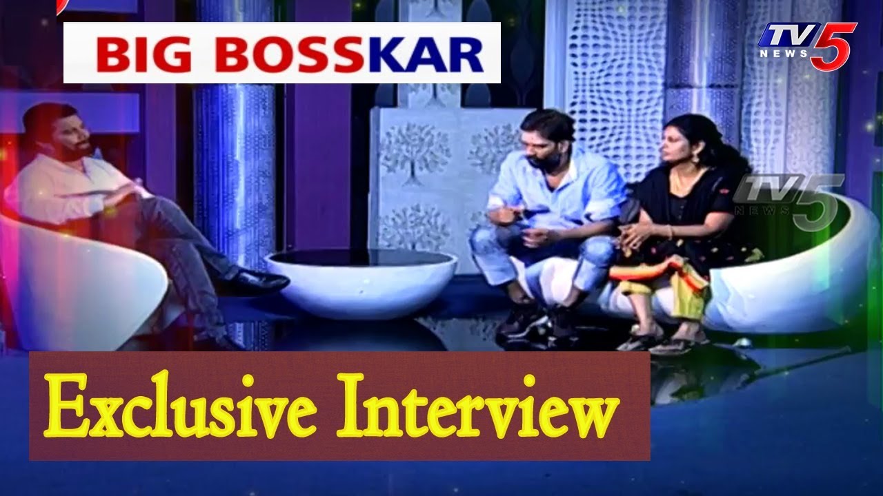 Bigg boss 3 Baba Bhaskar Exclusive Interview With TV5 Jaffar | Promo ...
