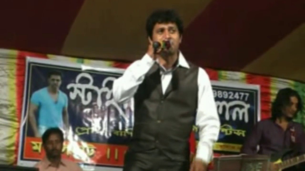 PRITOMA MONE REKHO by KUMAR NIL.... - YouTube