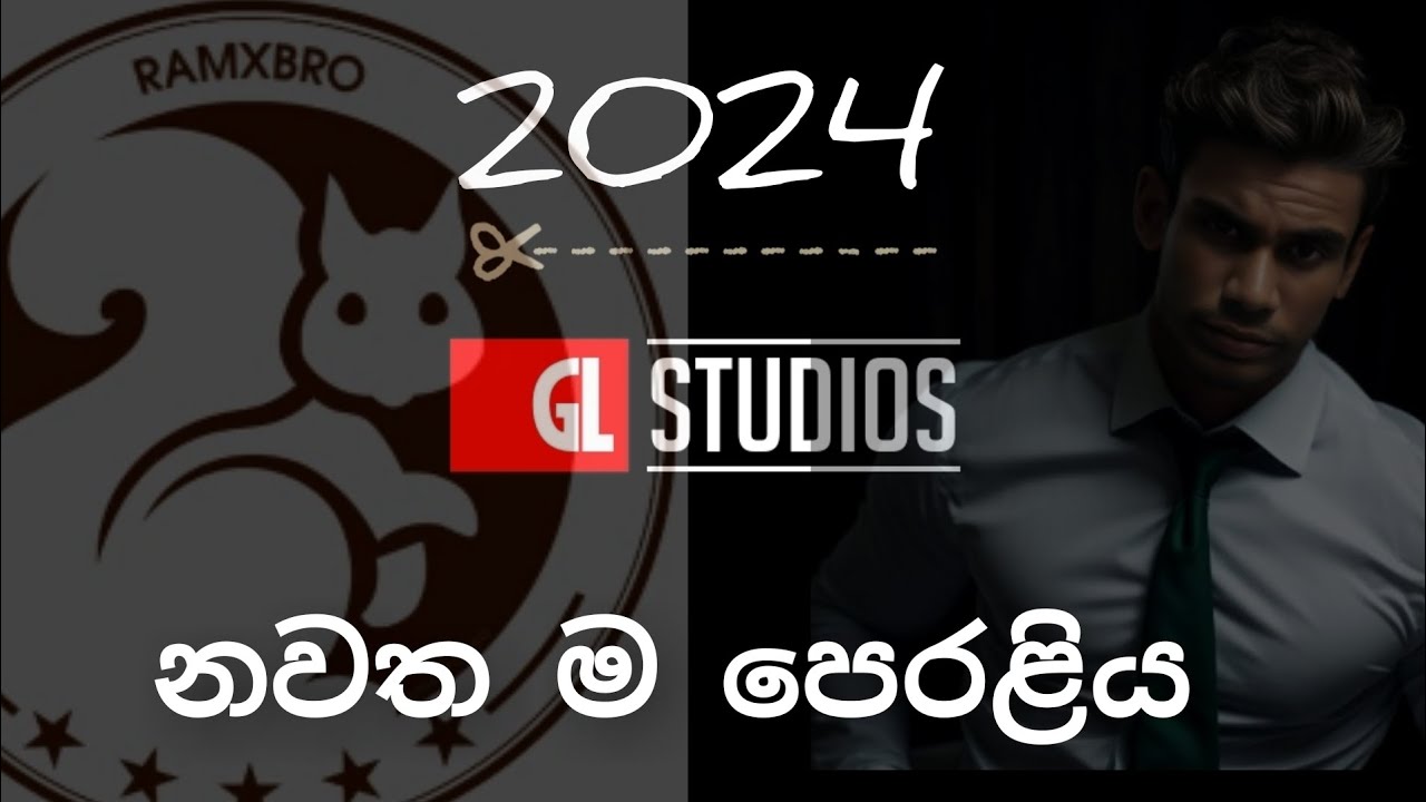 Welcome to the 2024 - The hint of up coming videos ~ GL Studio - YouTube