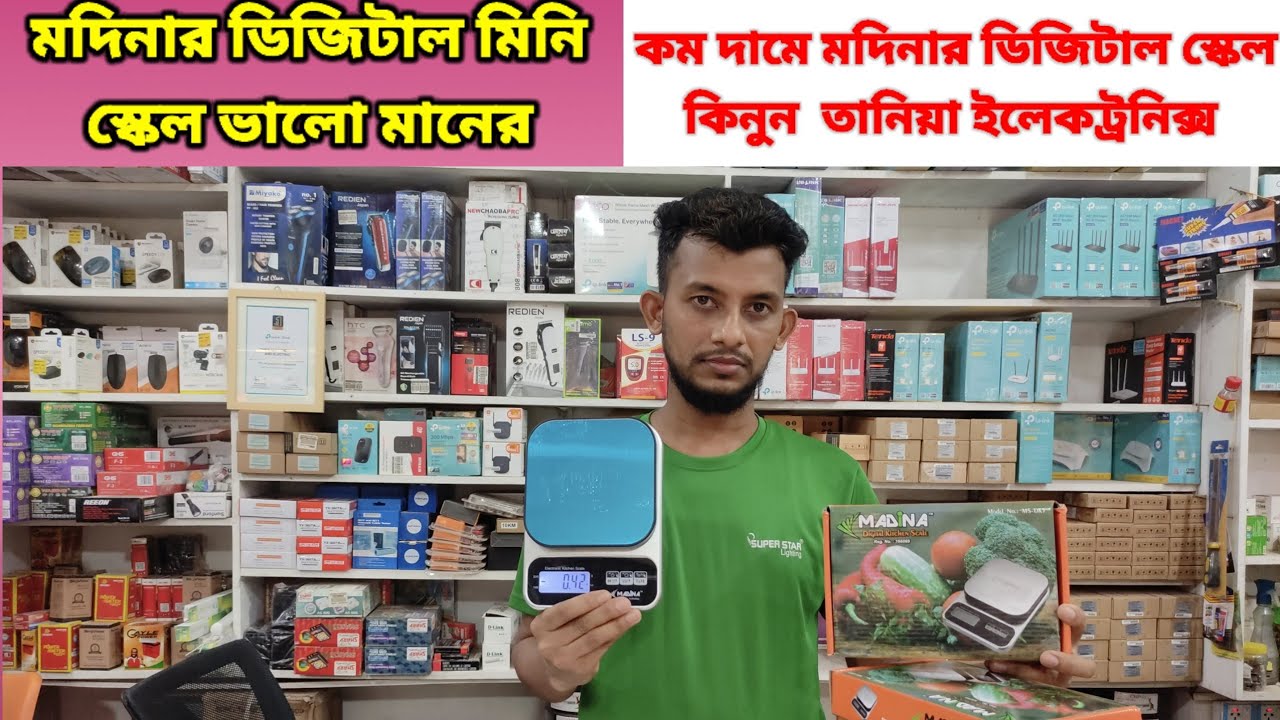 Madina Electronic 5 kg Digital Weight scale review, unboxing & price ...