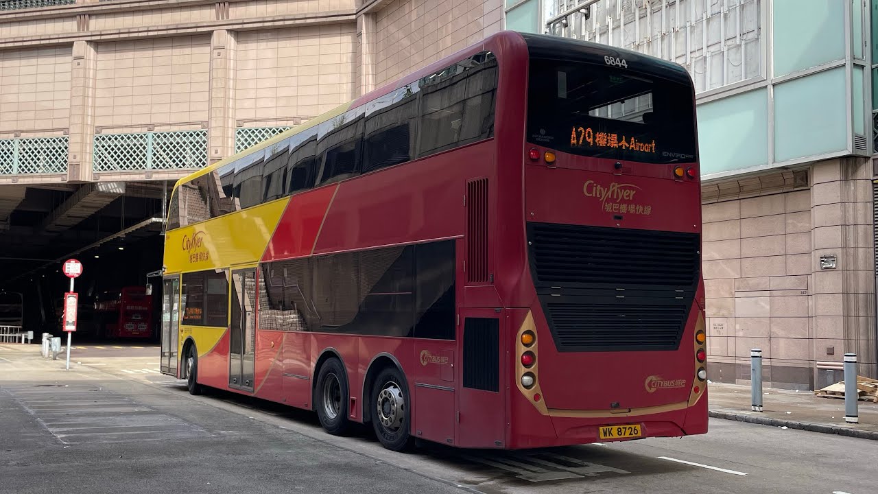🇭🇰Hong Kong Bus Cityflyer Alexander Dennis Enviro500 MMC New Facelift ...