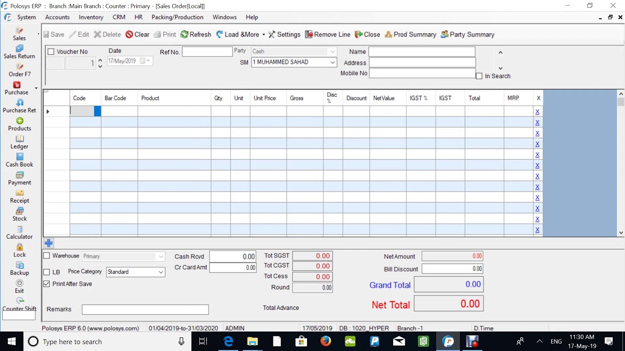 sales Order Entry. Polosys ERP Software - YouTube