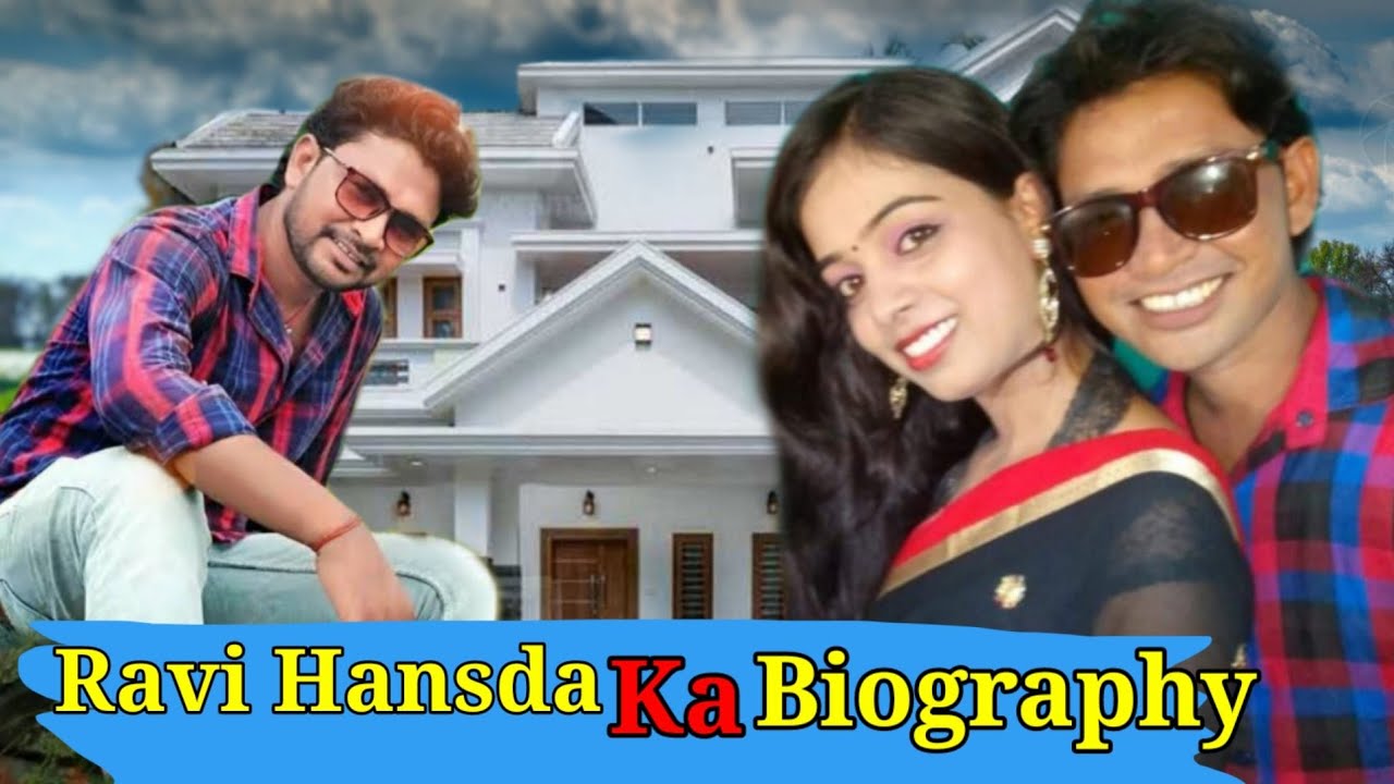 Prem Da Ka Biography Video / Ravi Hansda Ka Ghar Kahan Hai / Prem ...