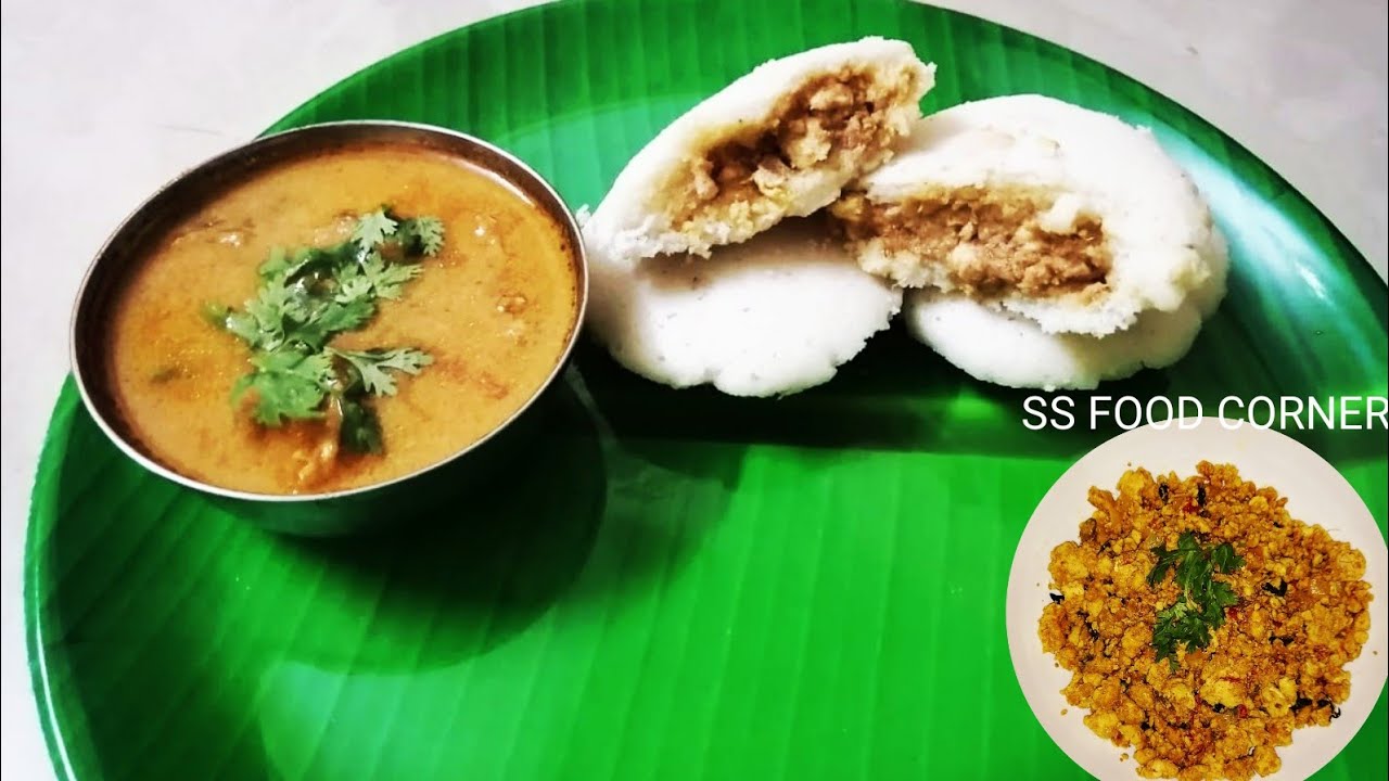சிக்கன் கீமா இட்லி | Chicken Kheema Idli | Chicken Idli Recipe - YouTube