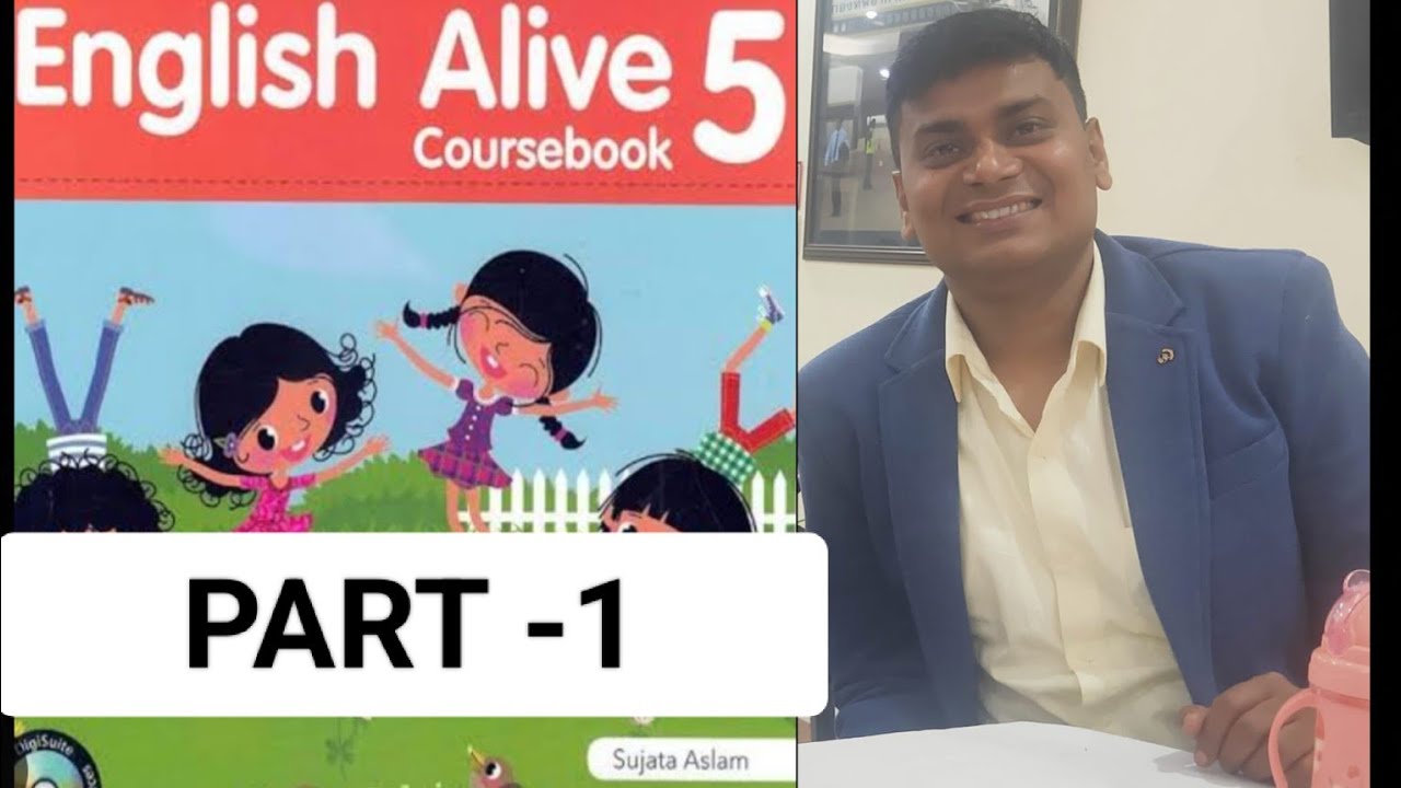 NCERT class 5 English Alive Coursebook chapter -11 The Happy Prince ...