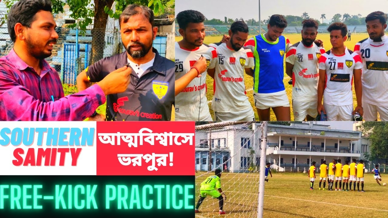 Southern Samity- Boosted with Confidence! 🔥 IFA Shield Tour! ⚽ - YouTube