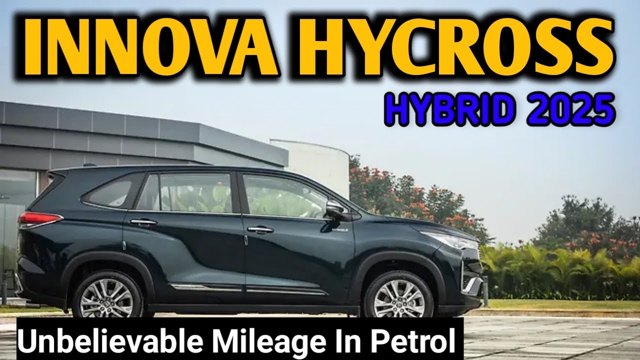 🔥Innova Hycross New Model 2025🔥 - Review with Changes, Price | Innova ...