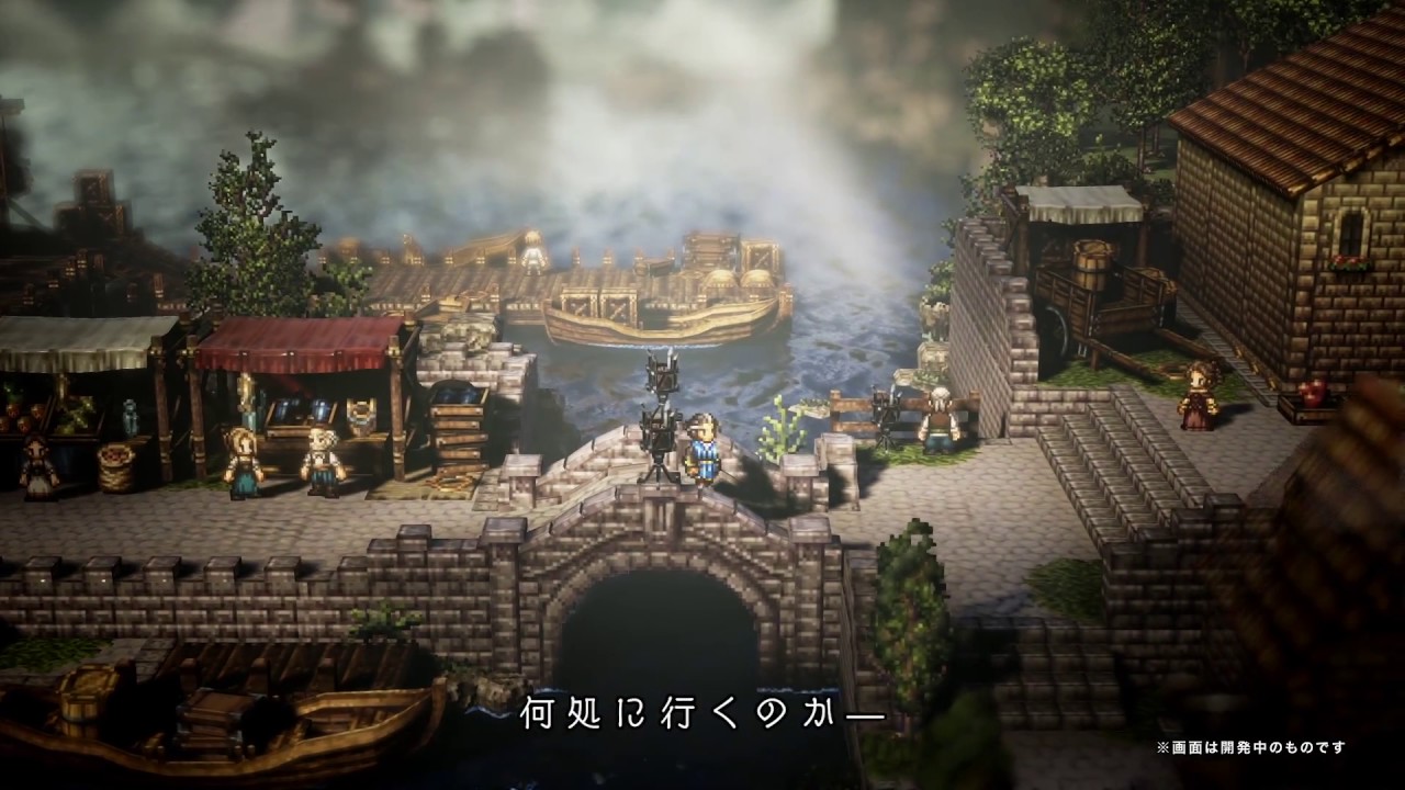 Project Octopath Traveler | Switch trailer - YouTube