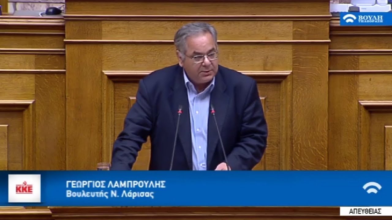 Ο ΓΙΩΡΓΟΣ ΛΑΜΠΡΟΥΛΗΣ ΓΙΑ ΤΗ ΣΥΜΦΩΝΙΑ ΕΛΛΑΔΑΣ - ΙΣΡΑΗΛ - YouTube