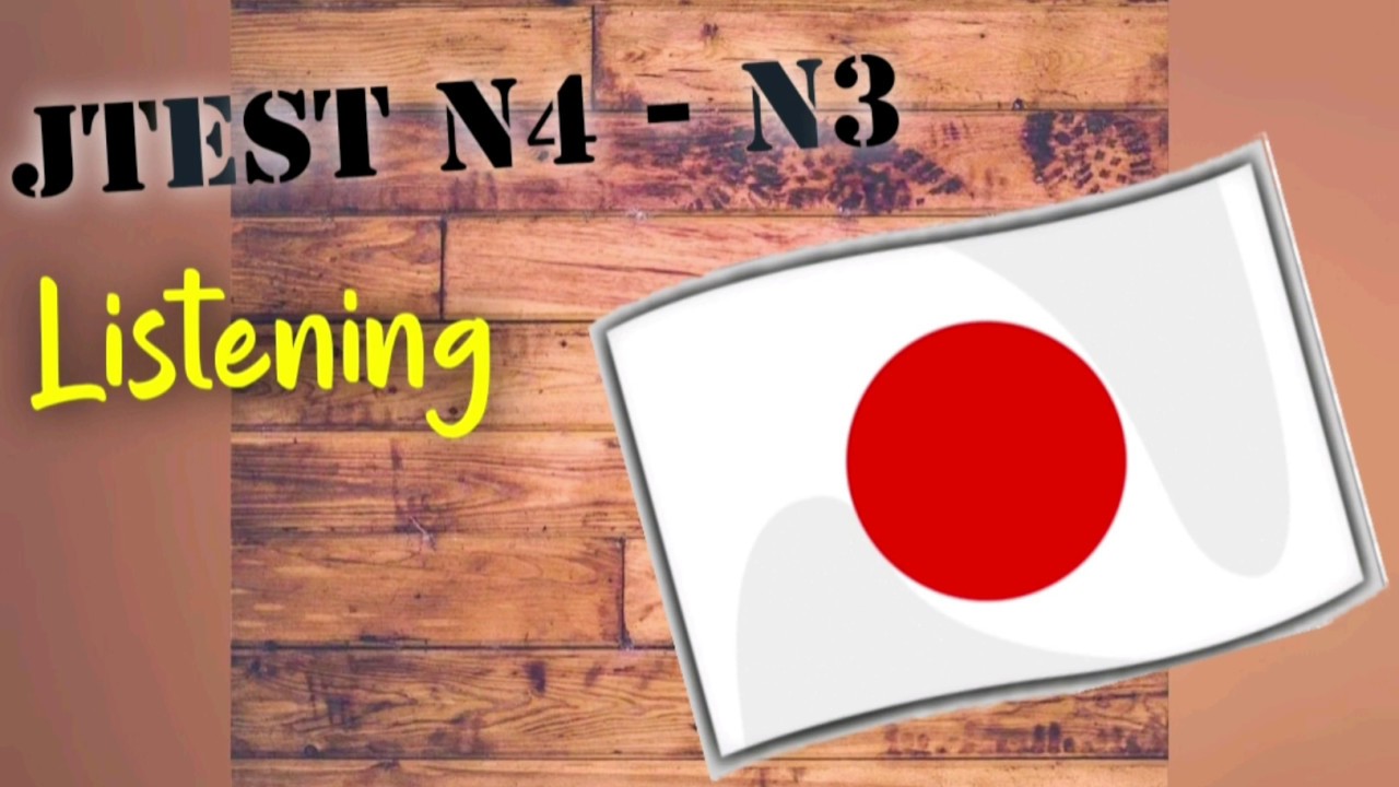 JTEST N4-N3 Listening practice 2.02 - YouTube