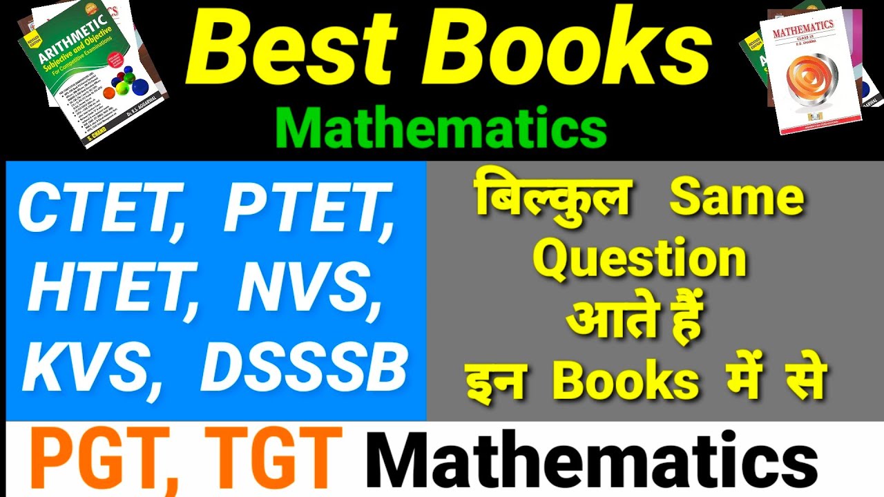 Best Books For TGT, PGT || Maths || Best Books For DSSSB, CTET, PTET ...