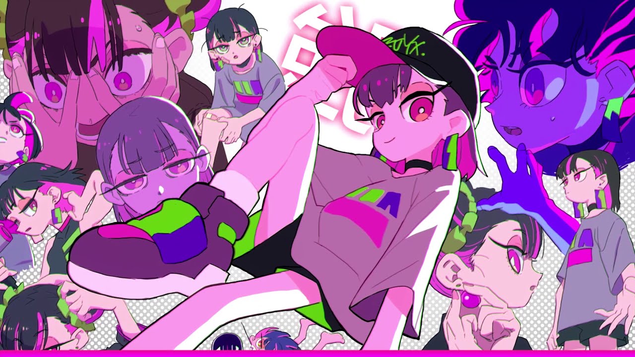 『ZUTOMAYO - STUDY ME』COVER お勉強しといてよ - YouTube