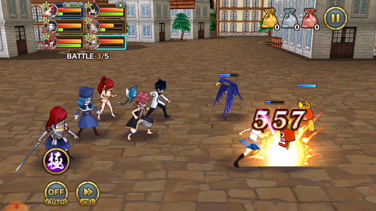 Fairy tail Goku Mahou Ranbu ep 6 - YouTube