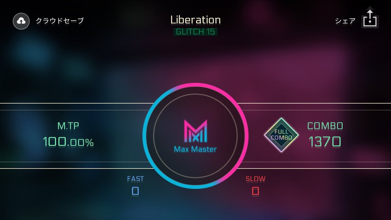 【CytusⅡ】Liberation [GLITCH 15] MaxMaster - YouTube