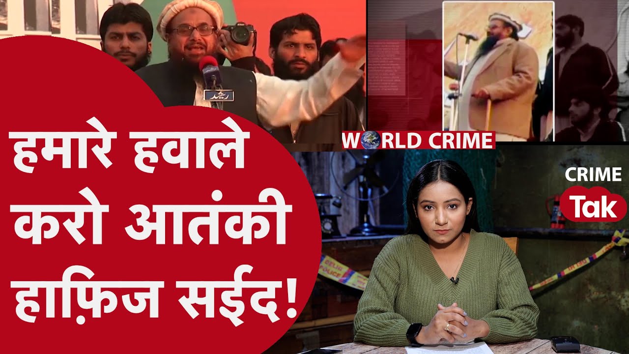 कनाडा में ही हैं निज्जर के हत्यारे, कनाडा पुलिस का दावा, जल्द होगी ...